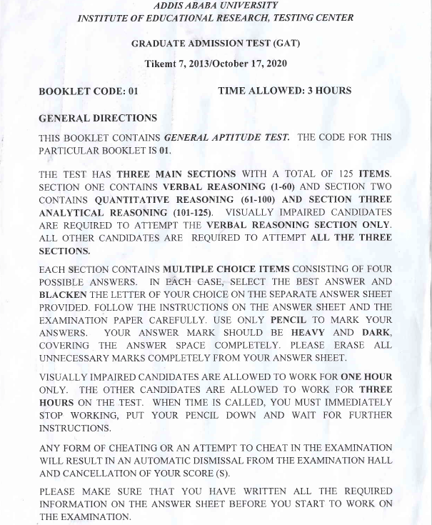 Addis Ababa University Graduate Admission Test (GAT) Exam 2023-24 ...